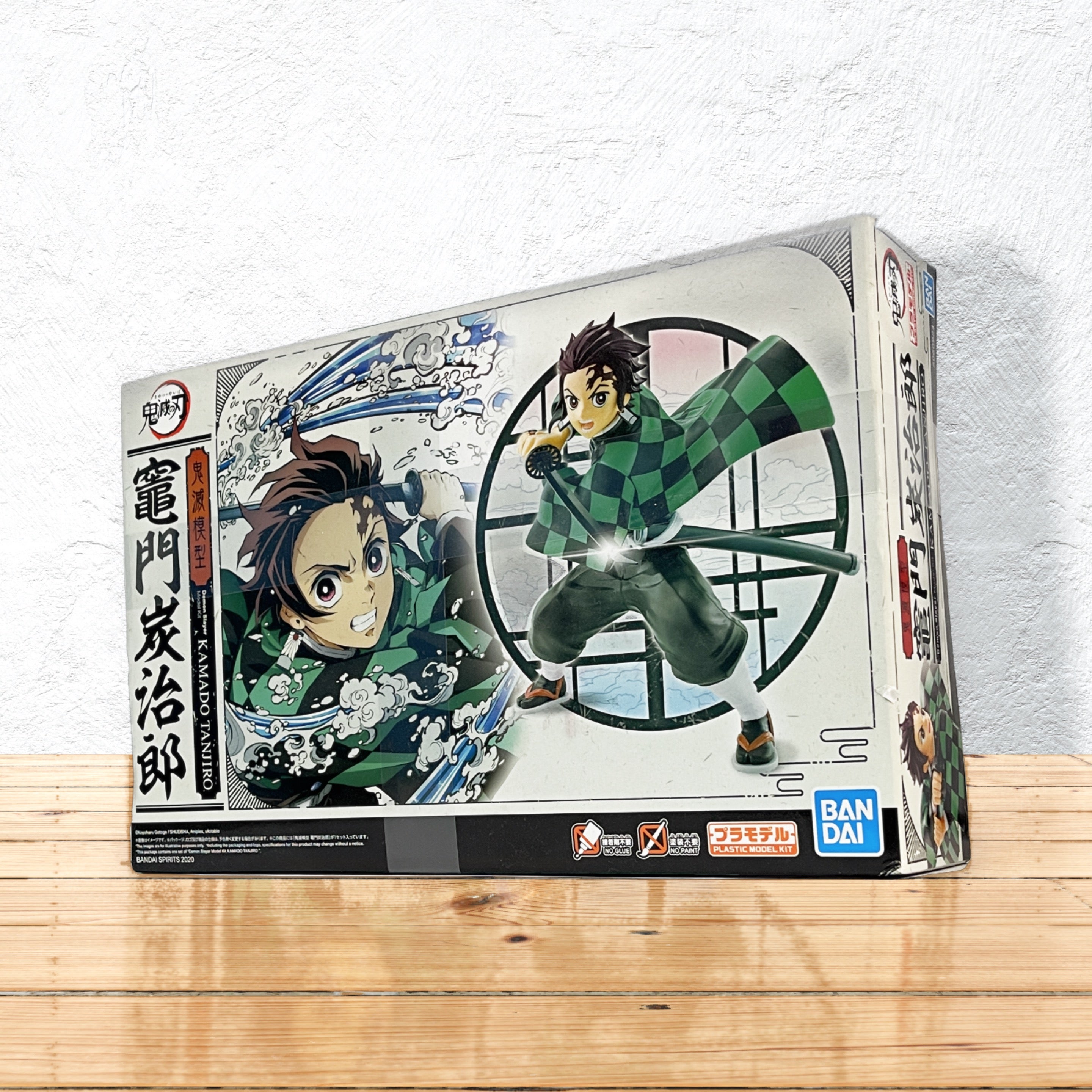 Anime Model Kit - Demon Slayer Tanjiro | Windward Collectibles LLC