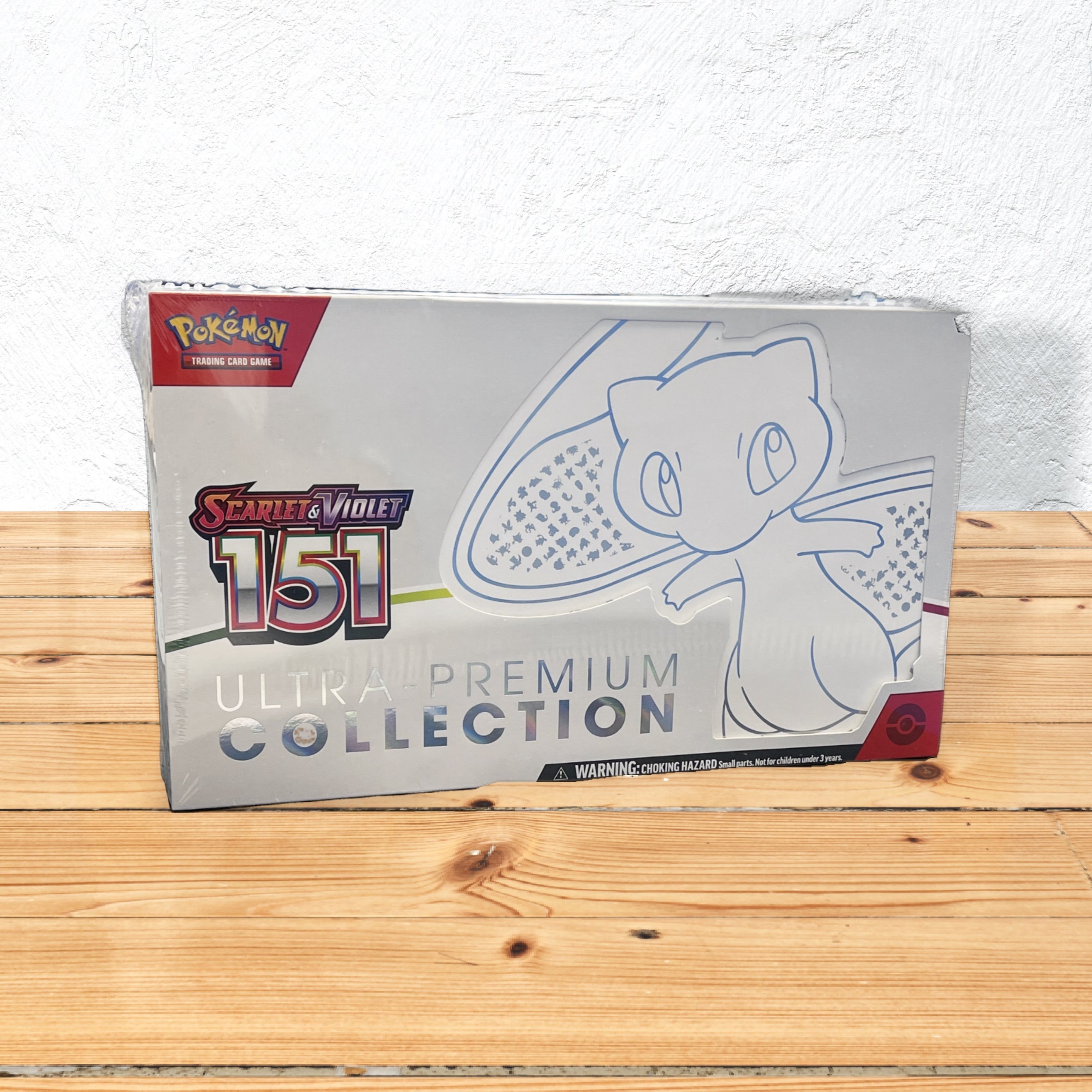 PM BOX SET UPC 151 | Windward Collectibles LLC