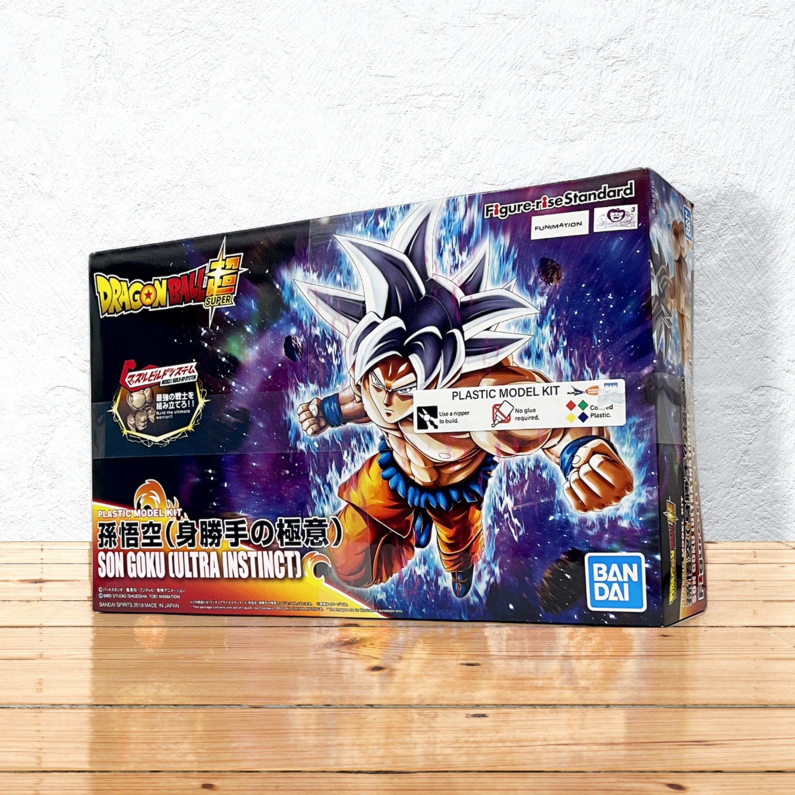 Anime Model Kit - DragonballZ Goku | Windward Collectibles LLC